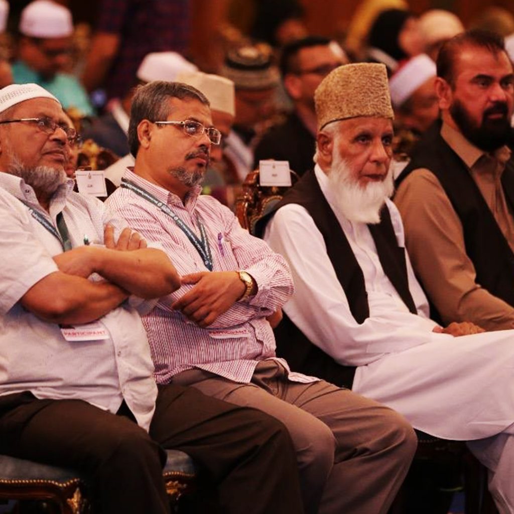 Ijtimak Antarabangsa Perpaduan Ummah 2017