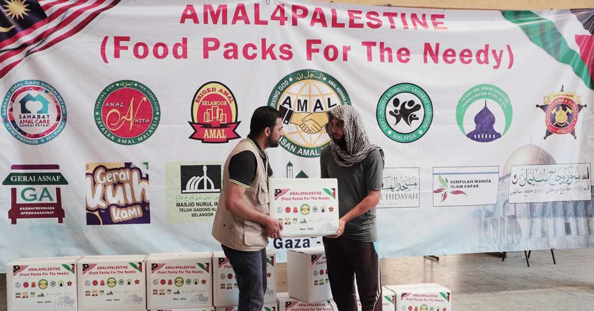 Derma rakyat Malaysia melalui Yayasan Amal Malaysia disampaikan oleh ...